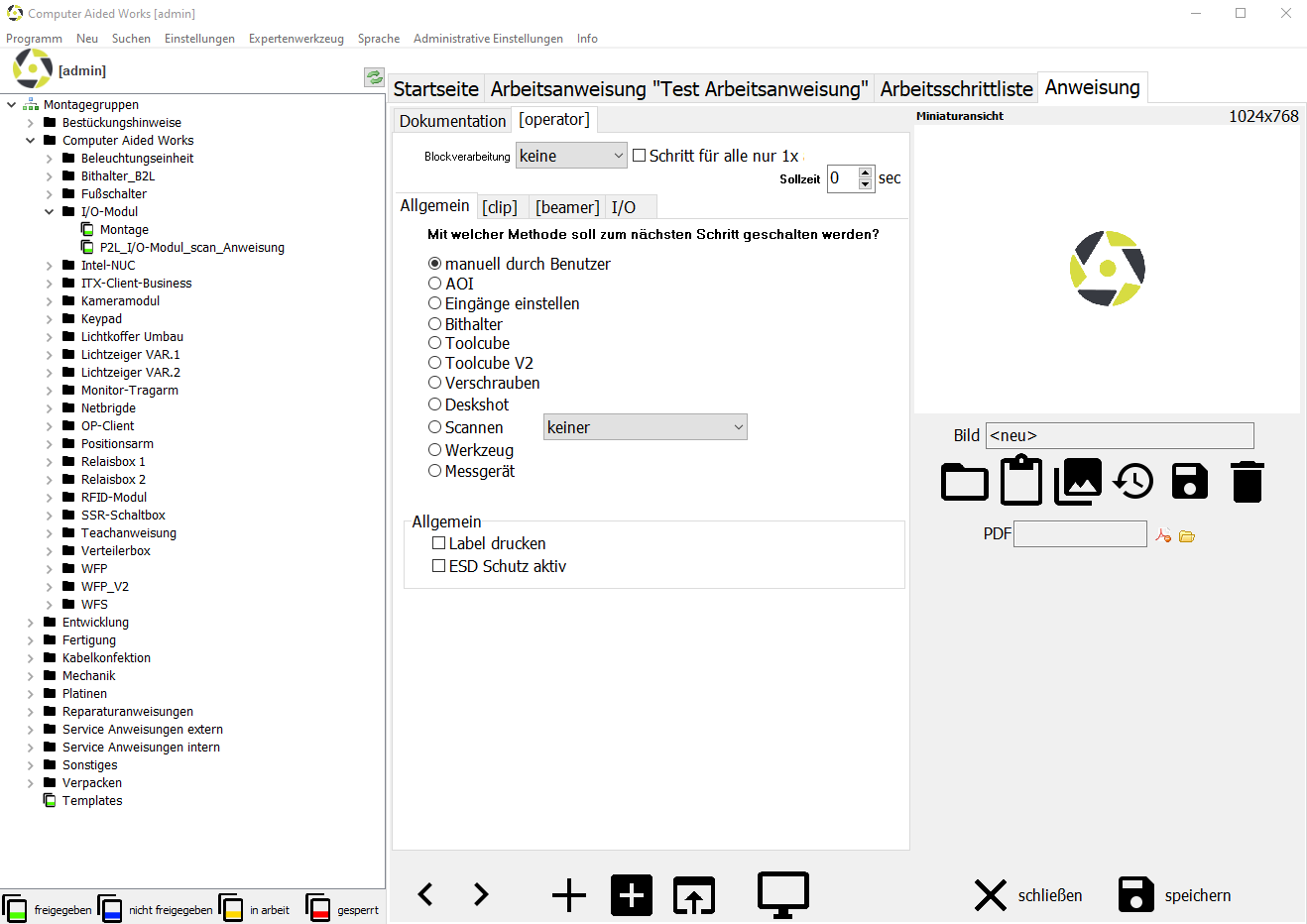 Administration Software / [admin] - Computer Aided Works